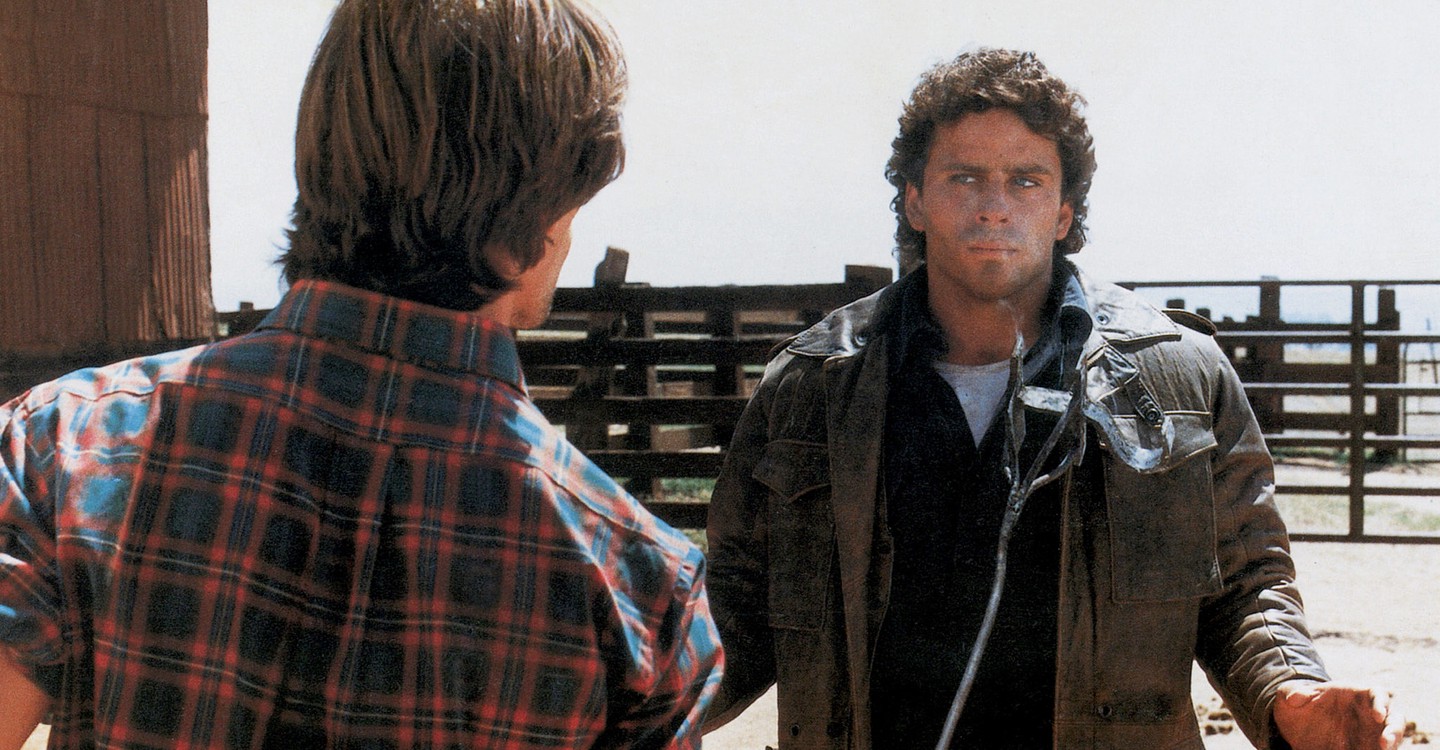 Man Hunt (1984) review- a journey into the uncanny valley – Corner ...